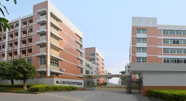 China Guangzhou Hanma Electronics Technology Co. Ltd company profile